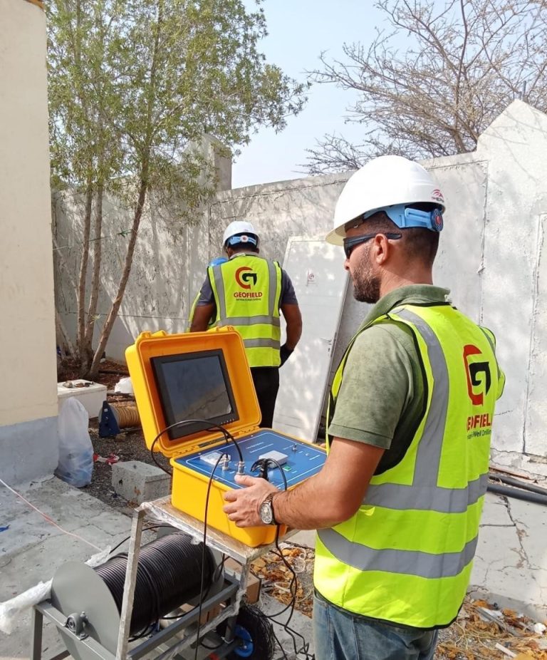 Geofield – Best Drilling Service Around.